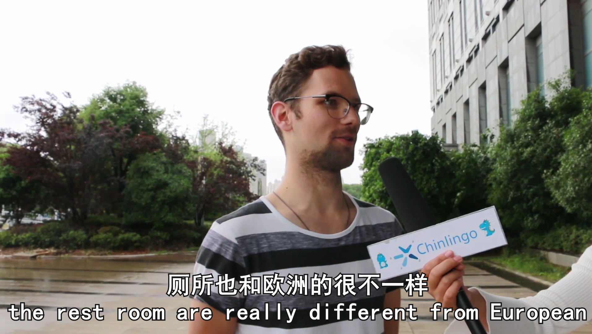 图片5 – Chinlingo