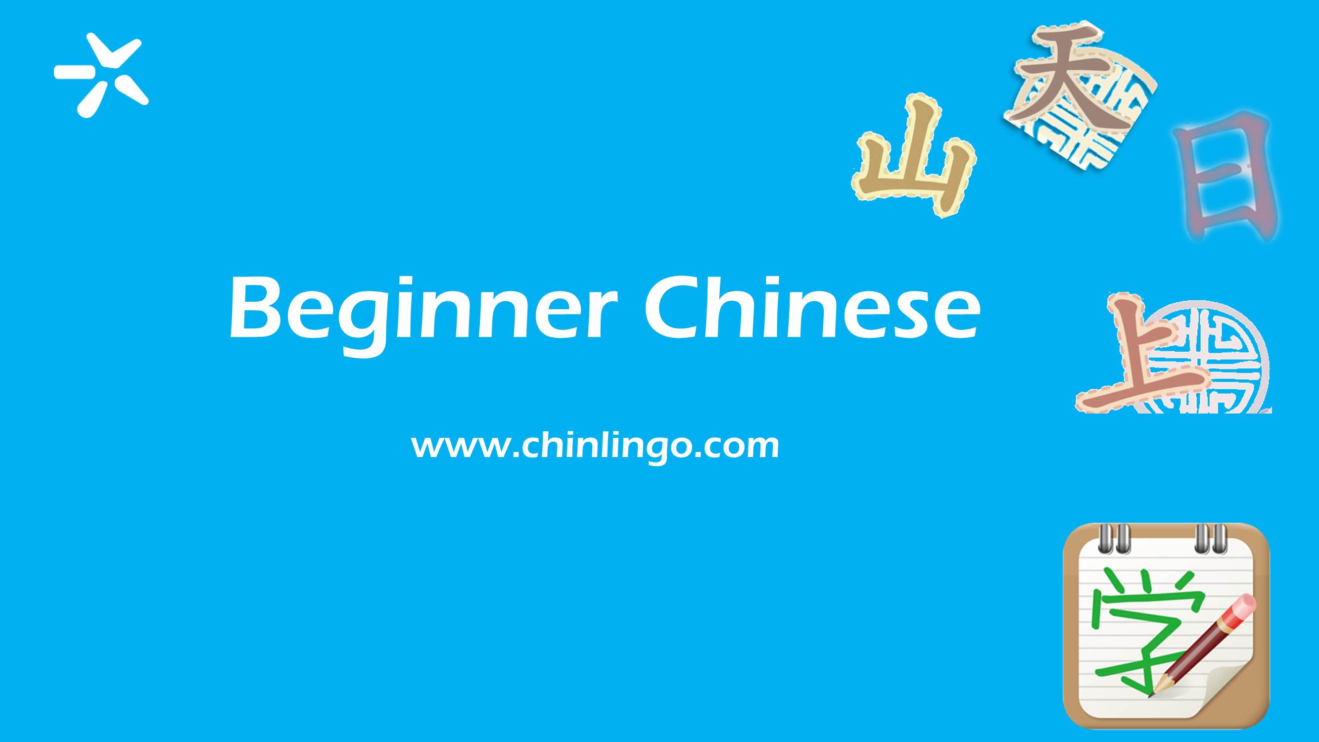 1 – Chinlingo